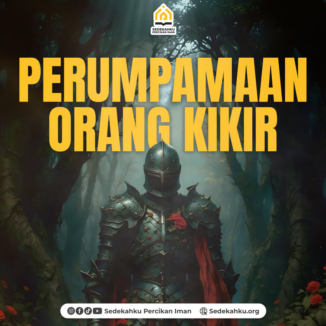 Perumpamaan Orang Kikir - Sedekahku